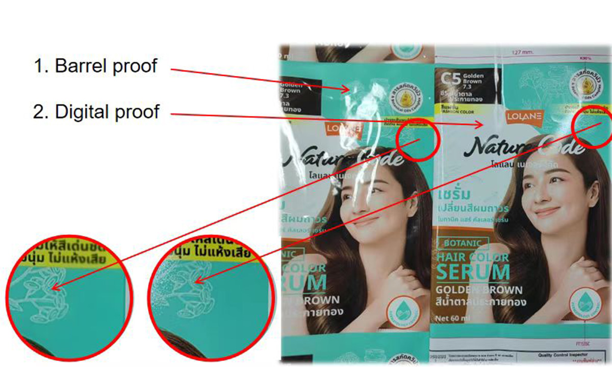 Interior pictures-Master Roller (Thailand) Co., Ltd.